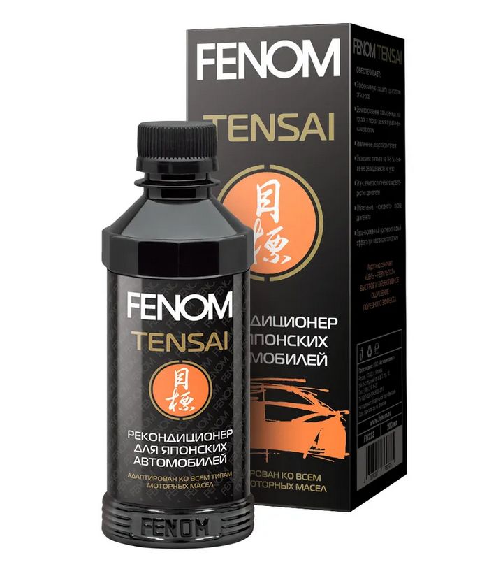 Купить Fenom Рекондиционер для японских автомобилей (200ml) по выгодной ...