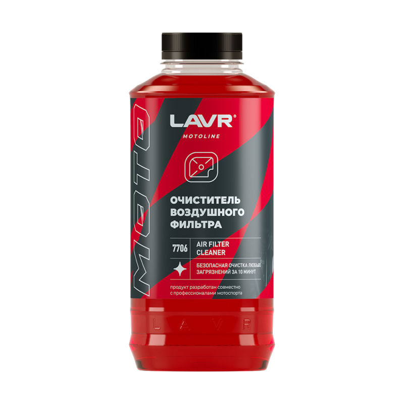 Купить LAVR motoline Очиститель воздушных фильтров (1L) по выгодной ...